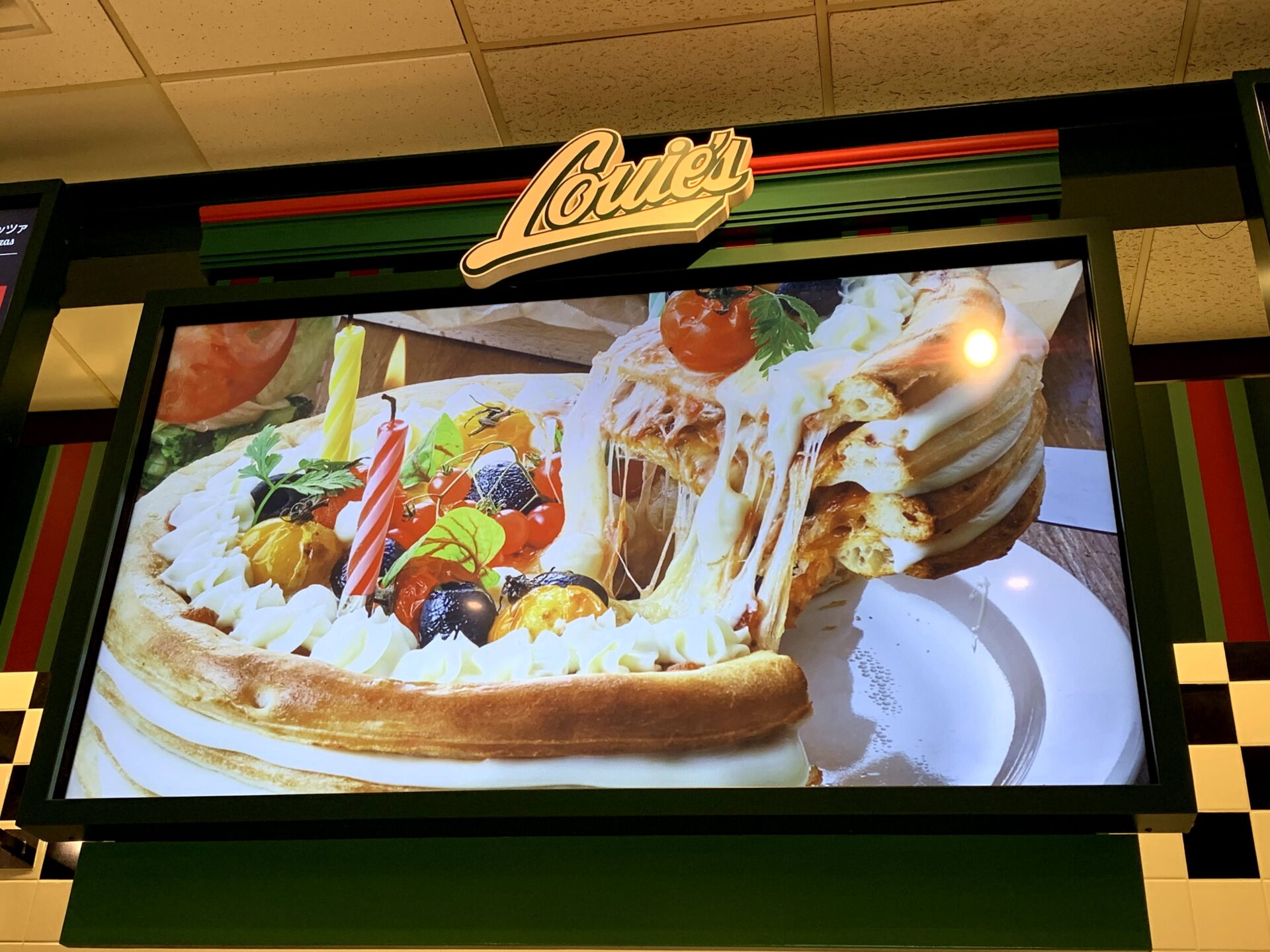 USJでピザが食べられるレストランやフードワゴンはどこ？ | いーとりっぷ